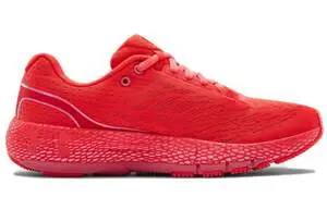 Under Armour Hovr Machina "beta Lipstick" Athletic Sneakers - Red