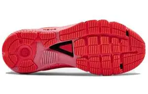 Under Armour Hovr Machina "beta Lipstick" Athletic Sneakers - Red