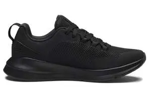 Under Armour Essential Triple Low Top Sneakers