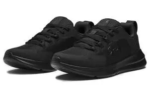 Under Armour Essential Triple Low Top Sneakers