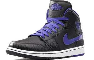 JORDAN 1 Retro '86 - Black/dark Concord-white