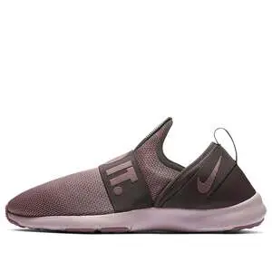 Nike Nike Flex Motion Trainer EP Wide Lavender