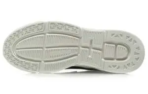 LI-NING Candle Dragon Sneakers - Blackwhite