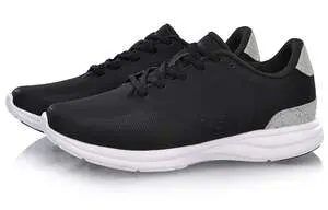 LI-NING Lightweight Athletic Sneakers