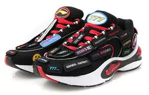 LI-NING X Edg V8 Athletic Sneakers