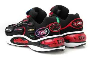 LI-NING X Edg V8 Athletic Sneakers