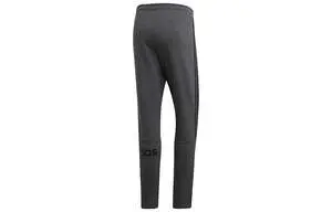 Adidas Jog Pant 3s Running Sport Casual Knitting Trousers - Grey