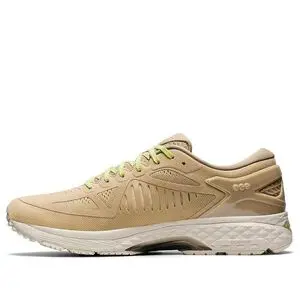 Asics ASICS Metarun Beige Grey Athletic Shoes Creamyellow