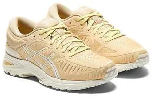 Asics Metarun Beige Grey Athletic Shoes - Creamyellow