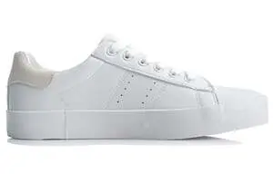 LI-NING Vulc Lite Low Sneakers