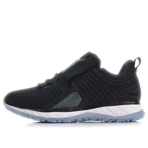 LI-NING Protective Cloud Sneakers