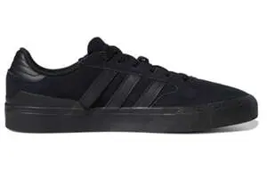 Adidas Busenitz Vulc 2.0 "core - Black