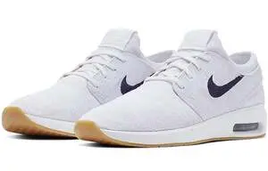 Nike Max Stefan Janoski 2 Sb - White