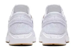 Nike Max Stefan Janoski 2 Sb - White