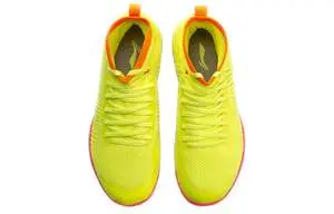 LI-NING Dagger No Boundry High-top Sneakers