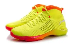 LI-NING Dagger No Boundry High-top Sneakers