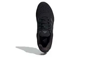 Adidas Microbounce Sneakers