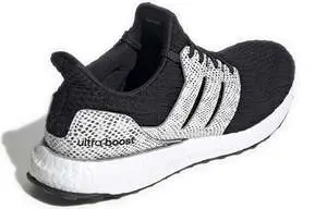 Adidas Ultraboost Sneakers