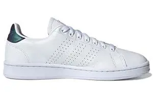 Adidas Advantage Sneakers