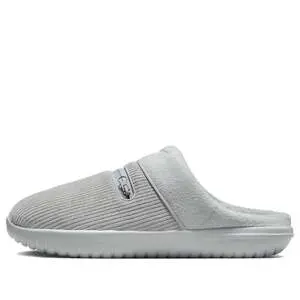 Nike Burrow Slipper - Grey