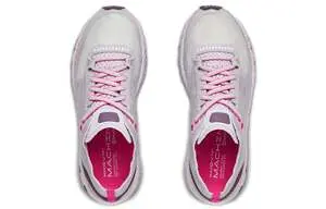 Under Armour Hovr Machina Lt Running Shoes - White/purple