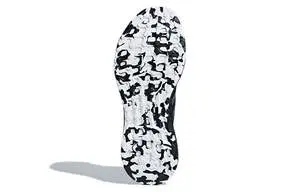 Adidas Pureboost Go Ltd Sneakers