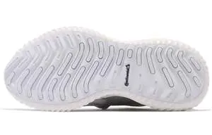 Adidas Alphabounce Beyond 2 M Running Shoes
