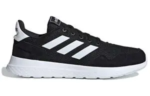 Adidas Archivo Sneakers