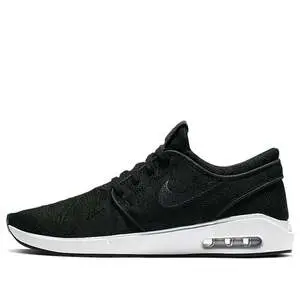 Nike Max Janoski 2 Sb Sneakers - Black