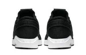 Nike Max Janoski 2 Sb Sneakers - Black