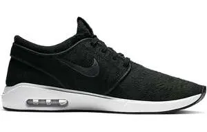 Nike Max Janoski 2 Sb Sneakers - Black