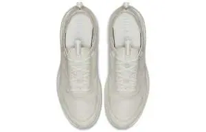 Nike Max Dia Se Sneakers - White