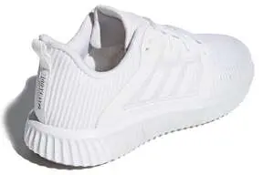 Adidas Climacool Vent Sneakers - White