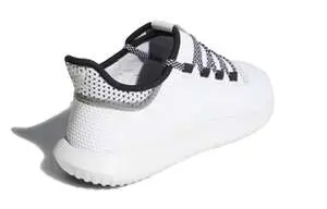 Adidas Tubular Shadow Ck Sneakers