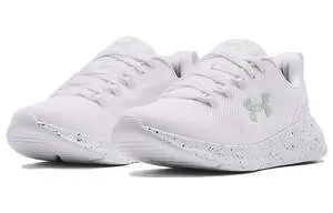 Under Armour Essential Sneaker - White/sea Mist