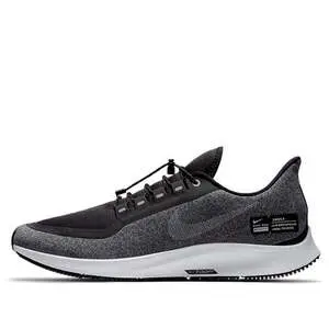 Nike Zoom Pegasus 35 Shield Sneakers - Grey/orange