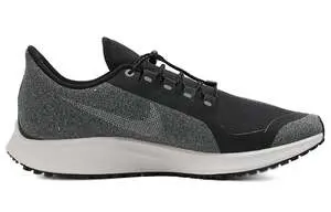 Nike Zoom Pegasus 35 Shield Sneakers - Grey/orange
