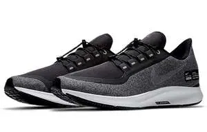 Nike Zoom Pegasus 35 Shield Sneakers - Grey/orange