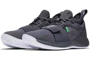 Nike Pg 2.5 Ep Basketball Sneakers - Gray/white