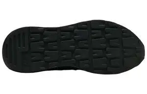 NEW BALANCE 57/40 "triple Black" Sneakers - Black/black