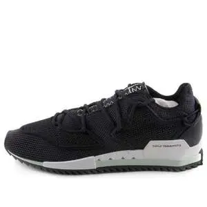 Adidas Y-3 Harigane 2 "Core Black" Sneakers Black/white