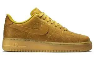 Nike Force 1 Low 'milan' Sneakers - Brown