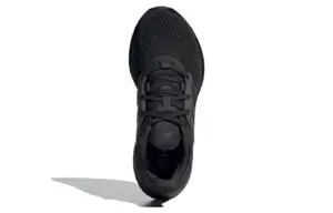 Adidas Pure Boost 22 Shoes