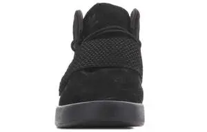 Adidas Tubular Invader Strap Sneakers