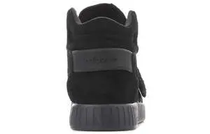 Adidas Tubular Invader Strap Sneakers