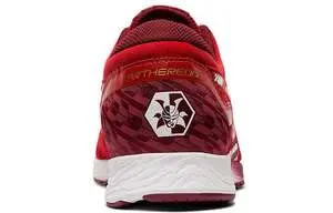 Asics Tartheredge Tenka 'speed Athletic Sneakers