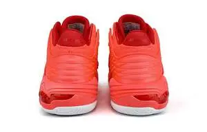 Asics Invade Nova Basketball Sneakers - Red