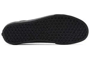 VANS Old Skool Suede Sneakers - Black