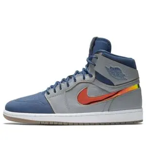JORDAN 1 Nouveau "dunk From Above" High Top Sneakers - Grey/blue/yellow