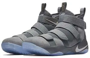 Nike Lebron Soldier High-top Sneakers - Silver